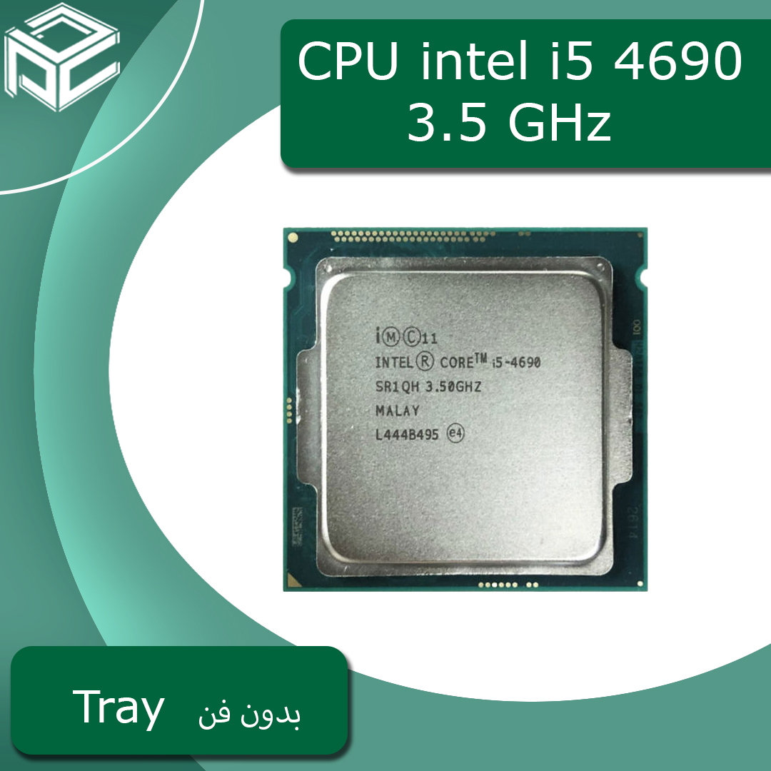 دکتر پی سی | پردازنده اینتل سری Haswell مدل Core i5-4690